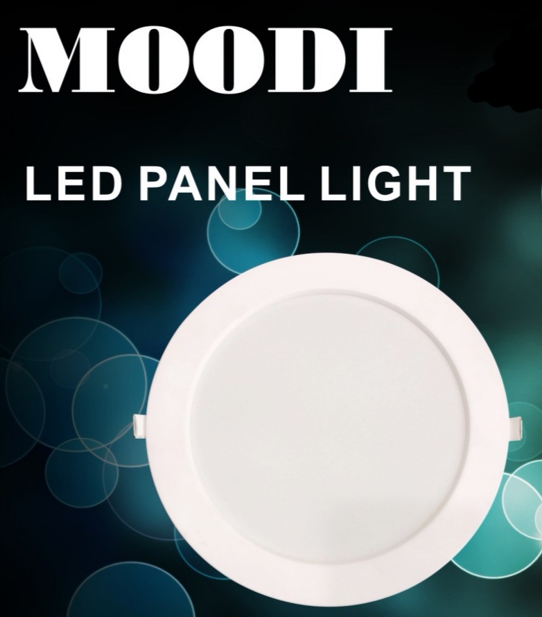 MOODI HIGH BRIGHTNESS DOWNLIGHT 12W/18W – Cosmic Treasure Sdn Bhd ...